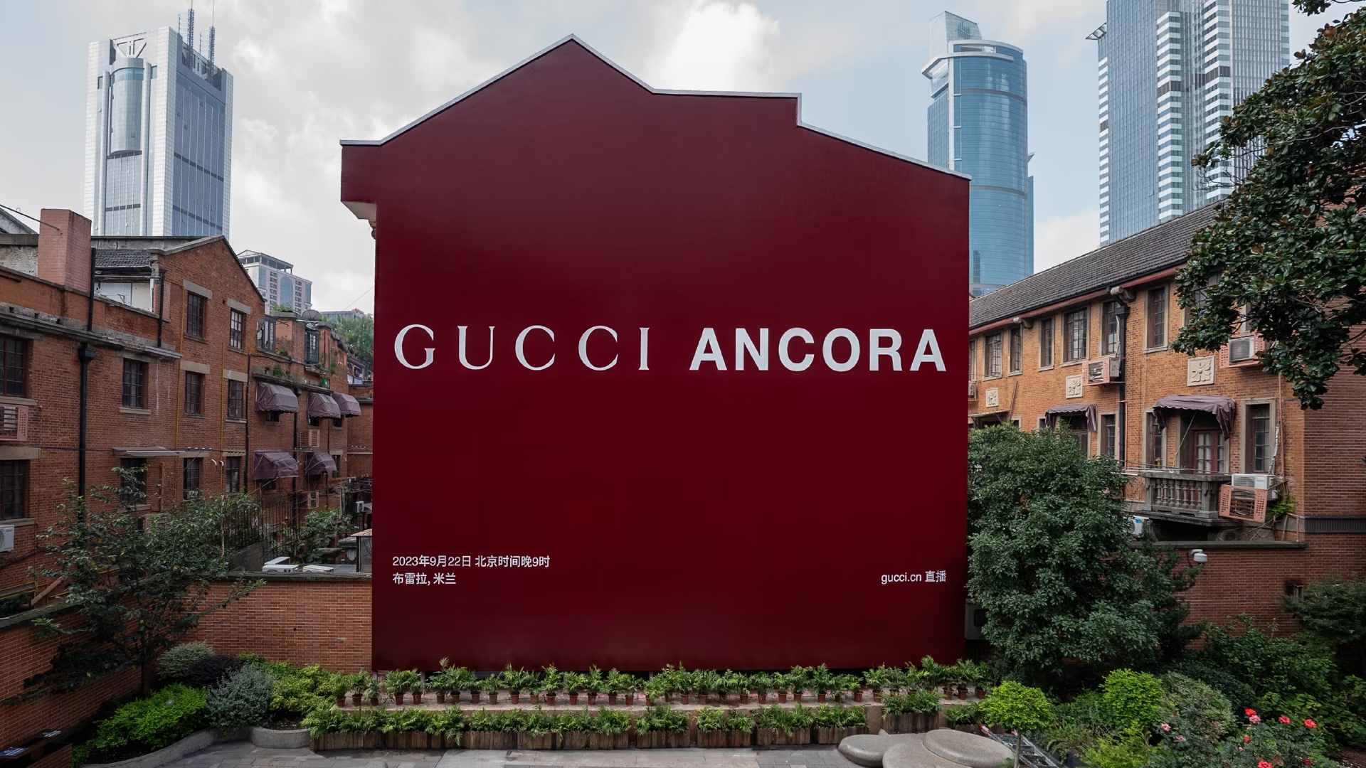 GUCCI ANCORA-古驰GUCCI中国官方网站